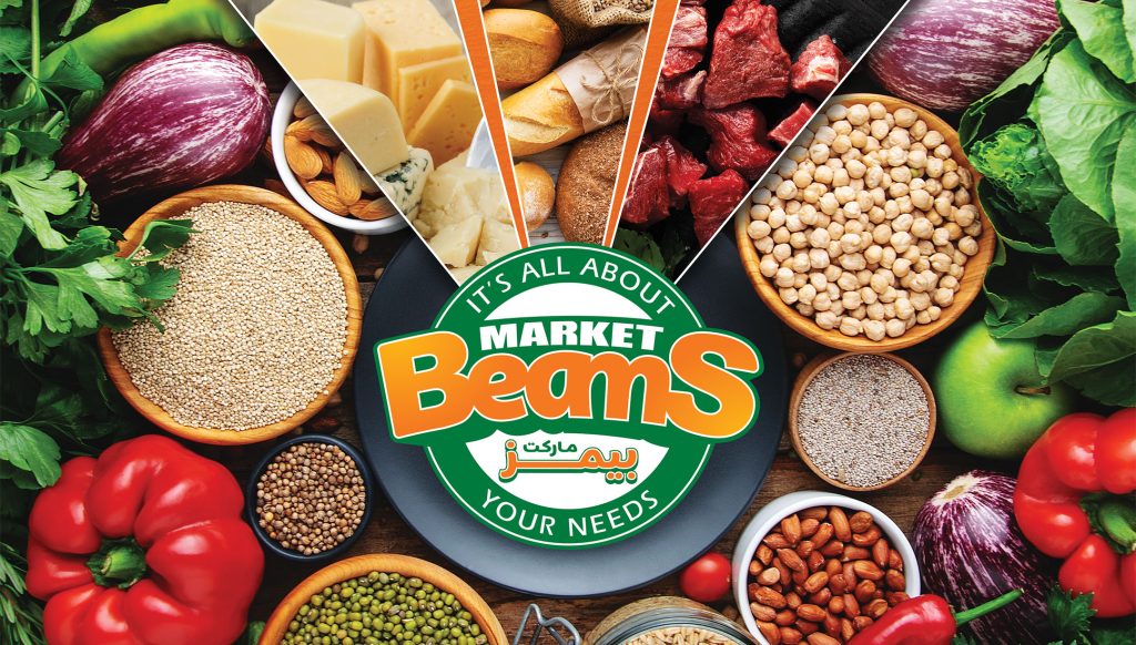 Beams Market - Advertising | Media production | Brand Development | Website Development & design ...